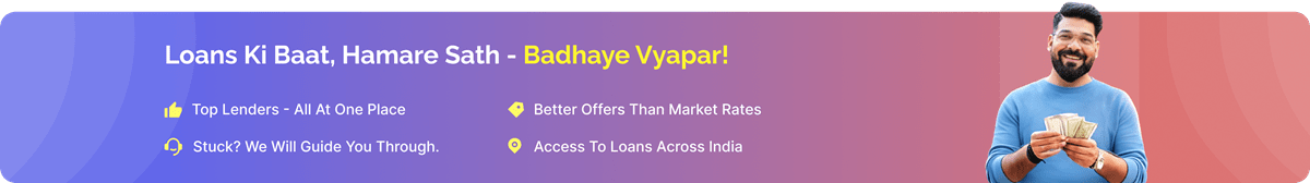 Indiamart Business Loan: Compare offers from all lenders, Best Interest ...